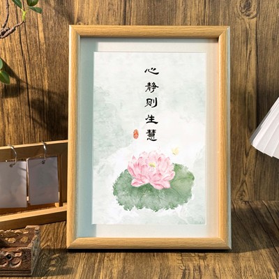 玄关办公室桌面摆件饰品装饰画