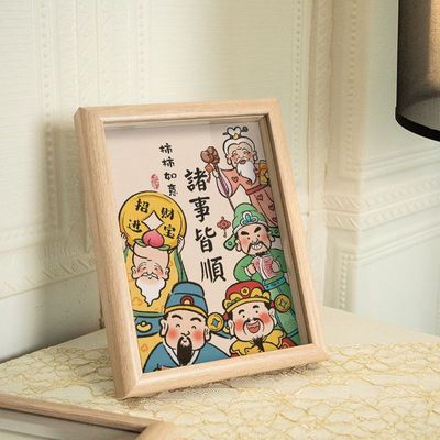 财神爷相框诸事皆顺摆台