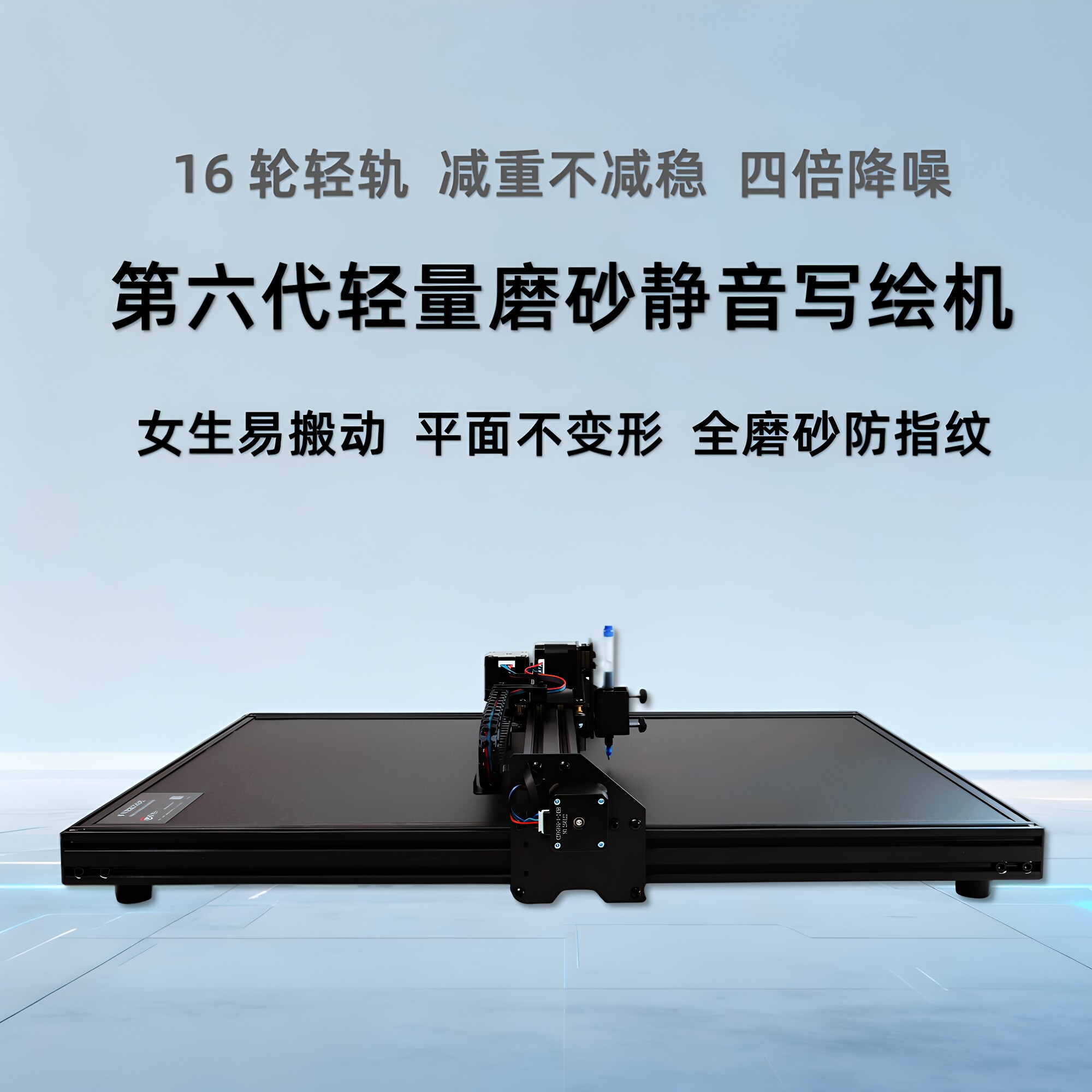A0A1A2A3大幅面绘图仪服装CAD工程制图划线机学生实用打印机笔式