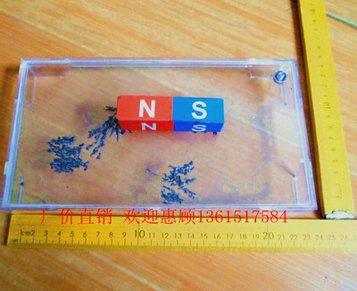 J24003 磁感线演示器 教学仪器