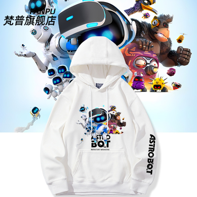 宇宙机器人索尼ps5游戏周边同款