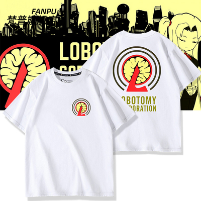 脑叶公司周边短袖T恤Lobotomy