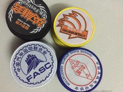 魔术贴定制印字绣花名字ID编号