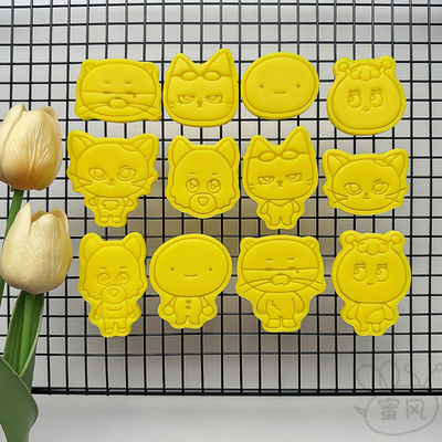 boynextdoor门童快闪娃娃食用级