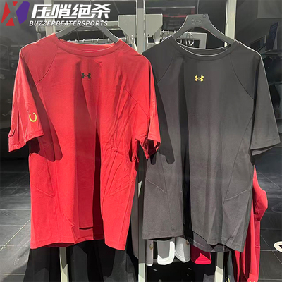 安德玛男子运动休闲训练短袖T恤