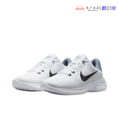Nike Experience Run11 男子透气轻便休闲运动跑鞋 DD9284-100