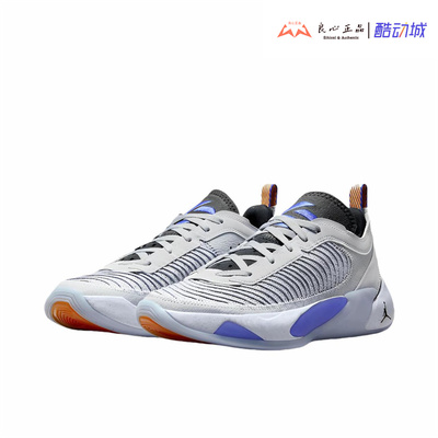 Air Jordan Luka 1 东契奇1代男子耐磨实战篮球鞋 DX2352-004