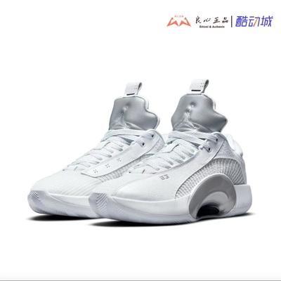 JORDAN男实战篮球鞋300