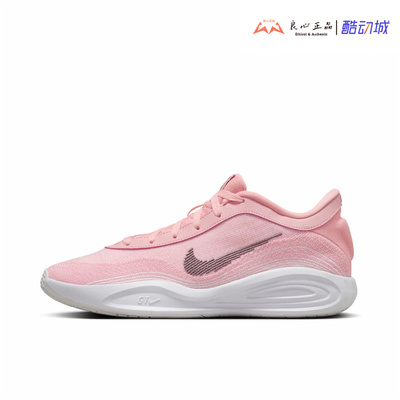耐克 Nike G.T.HUSTLE 男子针织透气实战篮球鞋 FJ7808-601