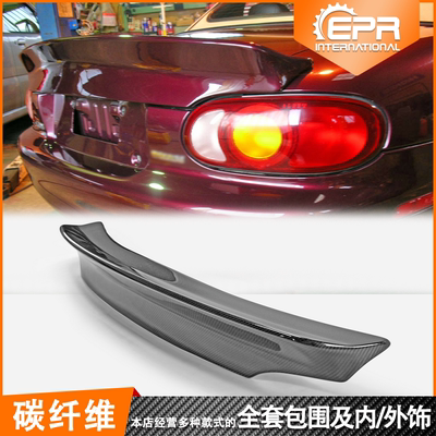 MX5NB鸭尾翼碳纤免打孔包围改装