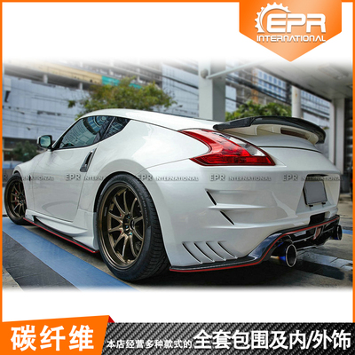370ZZ34后杠varis改装汽车包围件