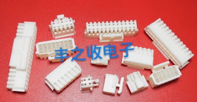100只 PHB胶壳2.0mm间距双排带扣插头2x2P/3/4/5/6/8/10/20P PHSD