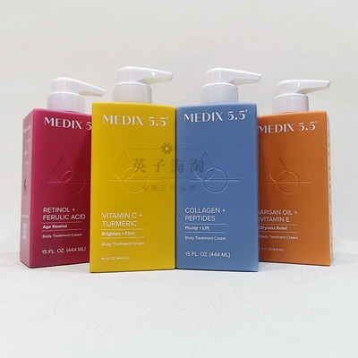 Medix5.5胶原蛋白/鱼子酱身体乳