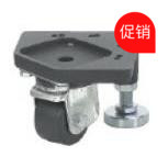 同 日本 MISIMI 米思米 HCFT8-350 连体型脚轮 脚轮