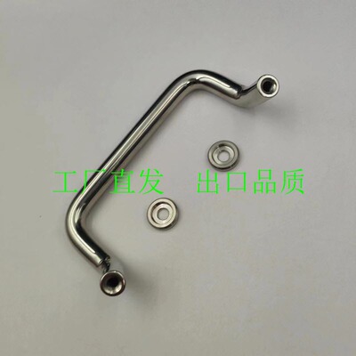 UHFNSZ48/66/88/100/110/120/125/160-G/B/S不锈钢角型带垫圈拉手