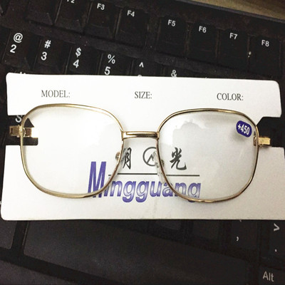 眼镜玻璃600度看字老花镜
