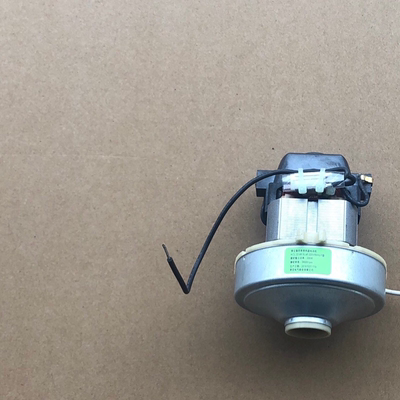 莱克吉米吸尘器配件VC-S101W S101B S1009 SG301电机马达