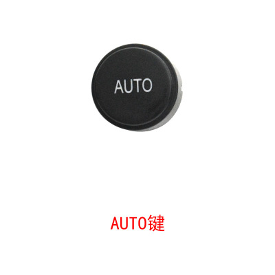 适用于法拉利加州T458 488F12倒车按钮R键LAUNCH按键AUTO按键盖子