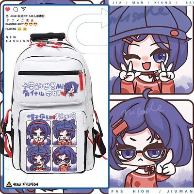 27新品米塔miside游戏同