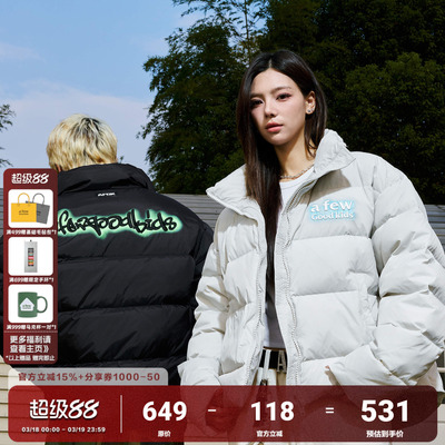 AFGK24FW刺绣霓虹涂鸦立体羽绒服