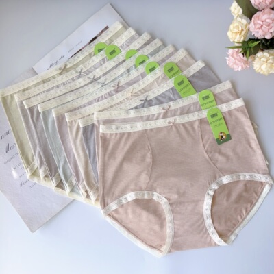 粉岱净小姐新款莫代尔女士内裤