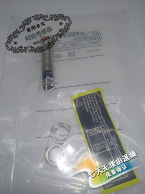 易福门接近开关质量保证传感器