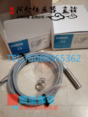 CXJ-A18-8APLU CXJ-A18-8APLI全新模拟量接近开关传感器质量保证
