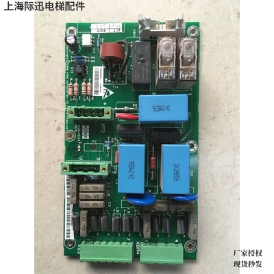 KM946246G02变频器驱动板板946247