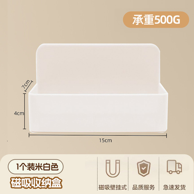 磁吸珐琅白板墙贴展示板不反光