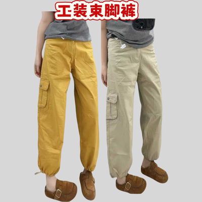 夏季薄款弹力显瘦束脚工装九分裤