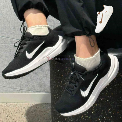 耐克男子轻便透气运动休闲跑步鞋