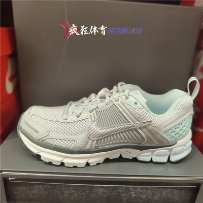 Nike ZOOM VOMERO 5耐克女子轻便舒适透气跑步鞋FQ7079  HQ3255