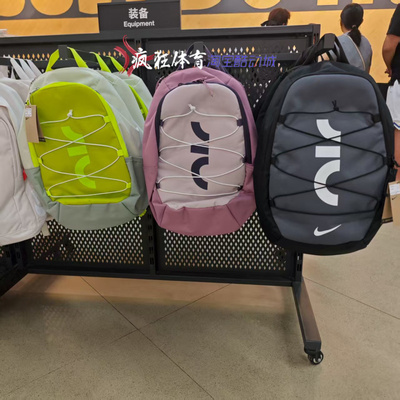 Nike耐克双肩背包DV6246-010