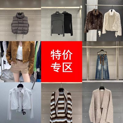 LQ十三行现货短裤打底衫上衣秒杀