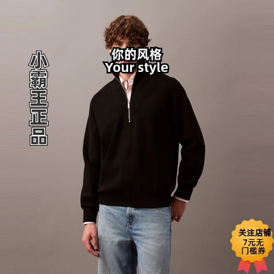 Calvin Klein/凯文克莱 高级成衣秋冬男半拉链立领针织衫40BM333