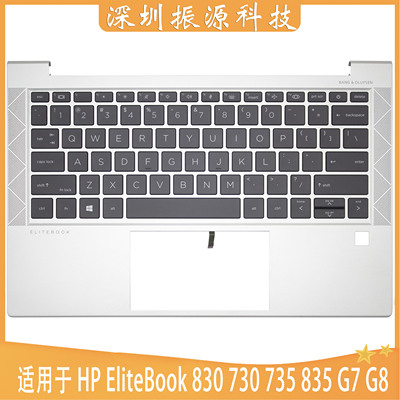 HP外壳830G7G8键盘