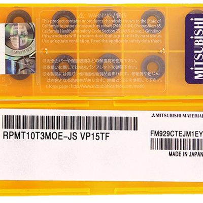 三菱数控刀片R5 R6  RPMT08T2/1003/10T3/1204MOE-JS VP15TF