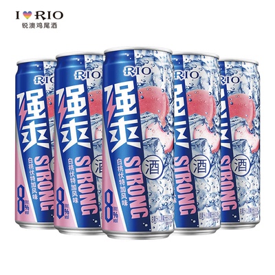 RIO锐澳强爽500ml白桃柠檬葡萄0糖凤梨8度临期伏特加预调鸡尾酒