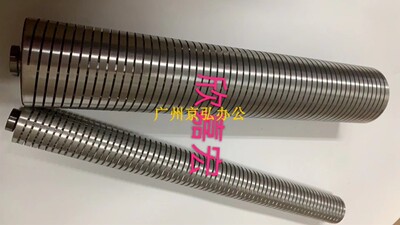 佳能 奥西OCE VP110 120  135清洁辊 DP135 125 110清洁钢辊大小