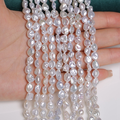 天然淡水keshi珍珠半成品链白亮
