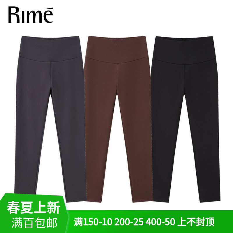 rime韵魅专柜秋冬季加绒发热爆暖高腰经典打底裤弹力保暖铅笔裤女