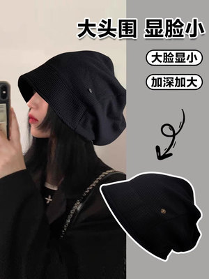 XMQ帽铺 62cm加深堆堆帽大头围女大圆脸男秋冬针织月子帽毛线冷帽