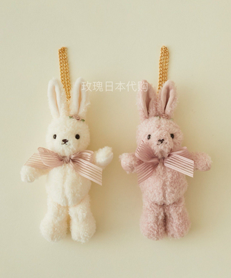 玫瑰日代现货maison de fleur 玫瑰花薄纱蝴蝶结毛绒兔子包包挂件