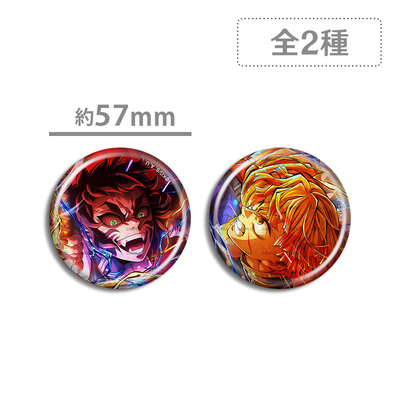 鬼灭之刃 剧场版无限城篇 角色对战吧唧徽章 狯岳 善逸 电影周边