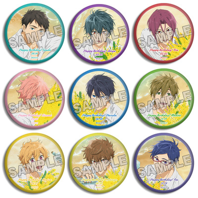 Free生日徽章吧唧周边现货