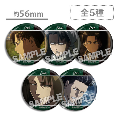 进击的巨人 场面写个人池吧唧徽章 利威尔阿克曼 兵长 周边现货