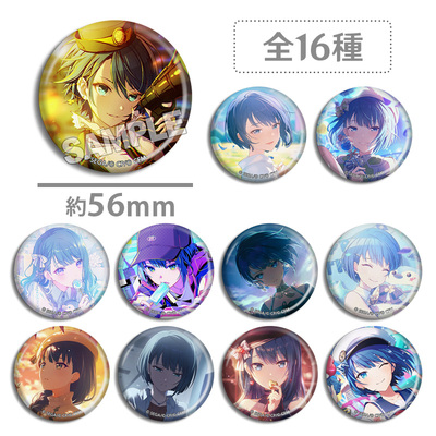 初音未来pjsk桐谷遥徽章吧唧