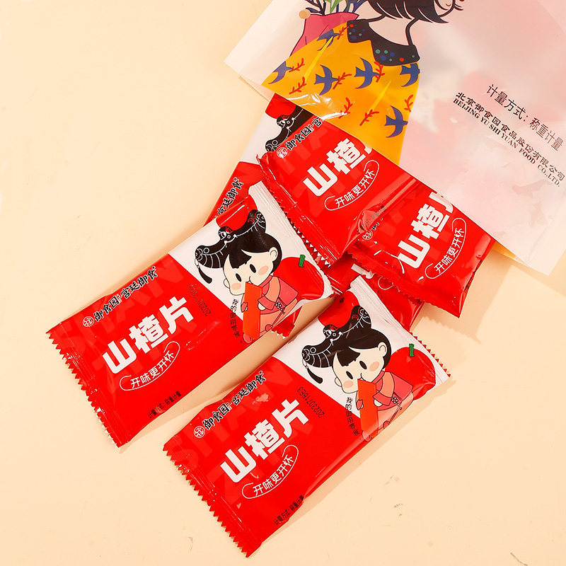御食园山楂片500g老北京特产果丹皮红果零食独立小包装零食小吃