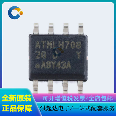 全新原装 贴片 AT24CM01-SSHD-T SOP-8 存储器芯片 EEPROMs-串行