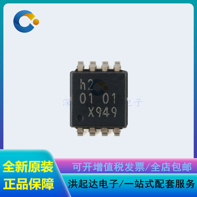 全新原装LSF0102DPH TSSOP-8 2位双向多电压电平转换器开放式排水